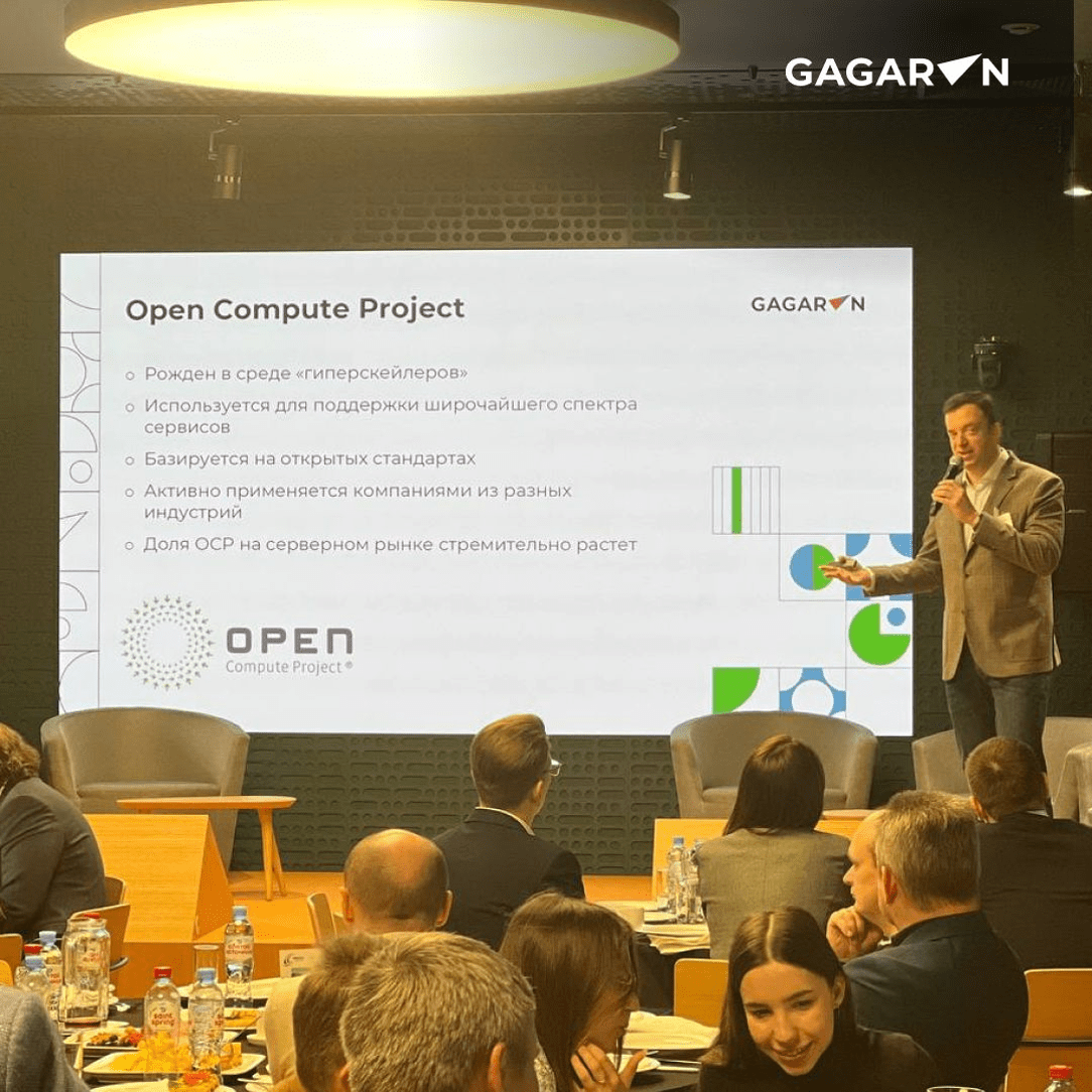 Как ITGLOBAL.COM и GAGAR>N с vStack Техлабораторию открыли